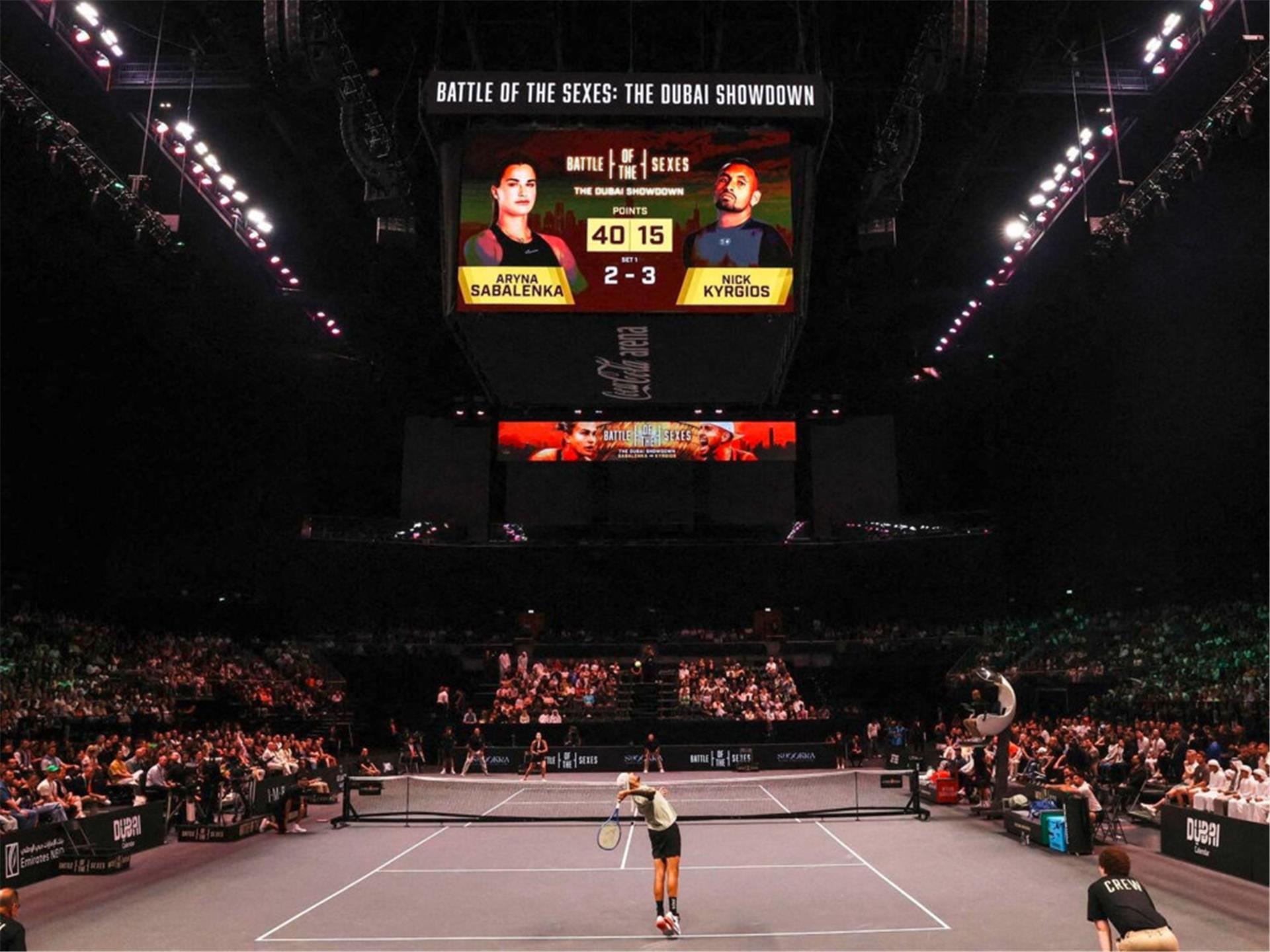 Tageblatt.lu | Tennis | „Battle of the Sexes“: Kyrgios schlägt Sabalenka