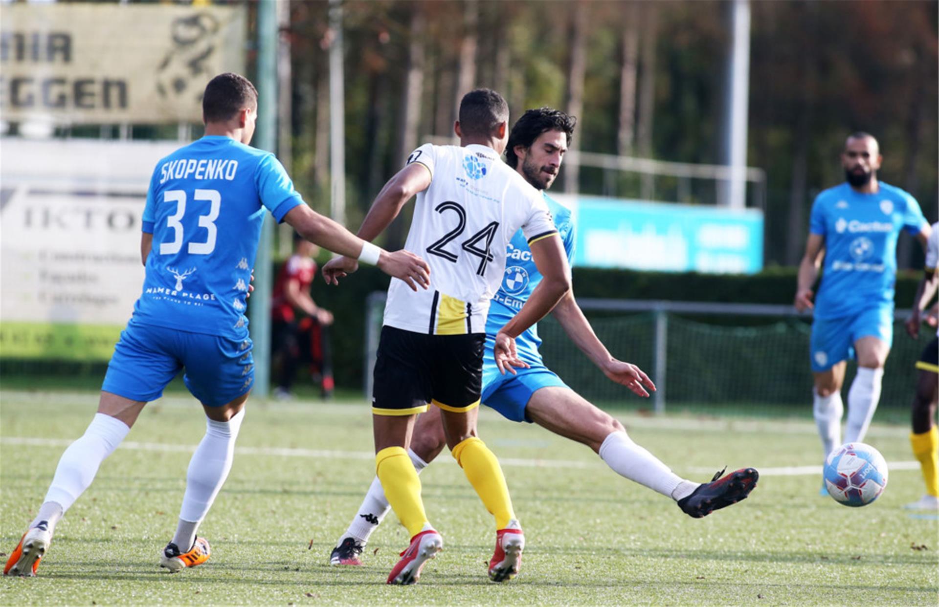 Tageblatt.lu | Coupe de Luxembourg | Achtelfinal-Tickets vergeben: Nur ...